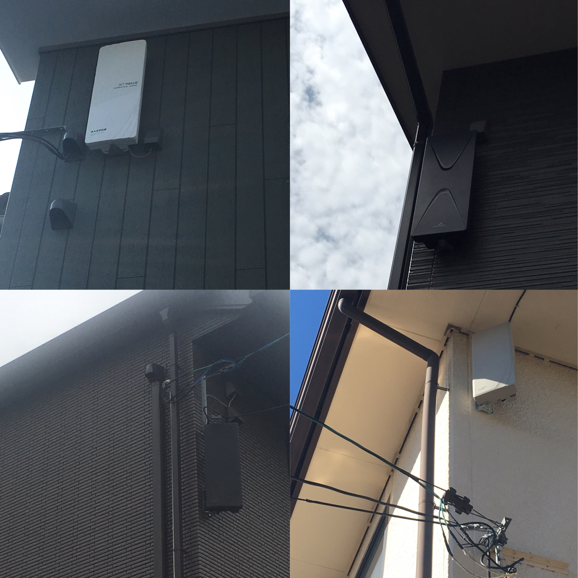 アンテナ設置｜アンテナ工事のナカデン・クリエイティブサービス｜岡山県